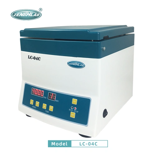 Vertical centrifuge for medical use LC-04C LC-04L China Manufacturers Suppliers Factory Exporter